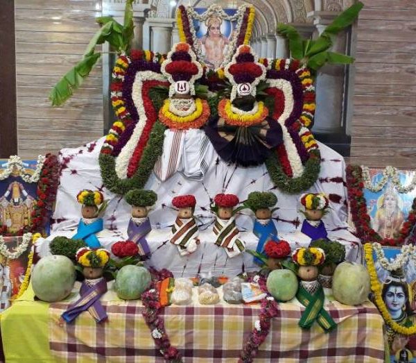 Gruhapravesam Pooja / Housewarming Ceremony for New House | Harivara.com