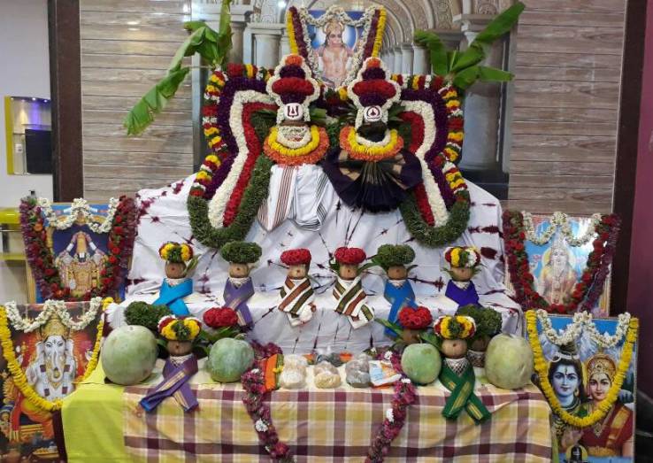 Gruhapravesam Pooja / Housewarming Ceremony for New House | Harivara.com