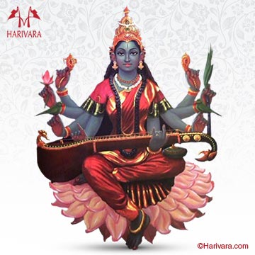 Raja Mathangi Homa | For Good Status & Wealth | Harivara.com