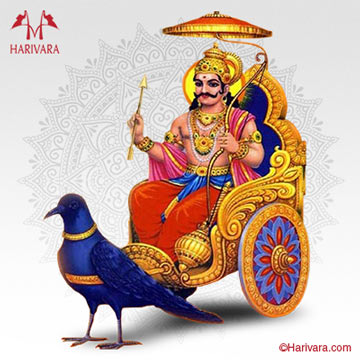 Perform Shani Graha Japam to Get Rid of Enemy | Harivara.com