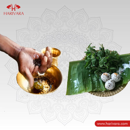 bali tharpanam in bangalore - Harivara.com