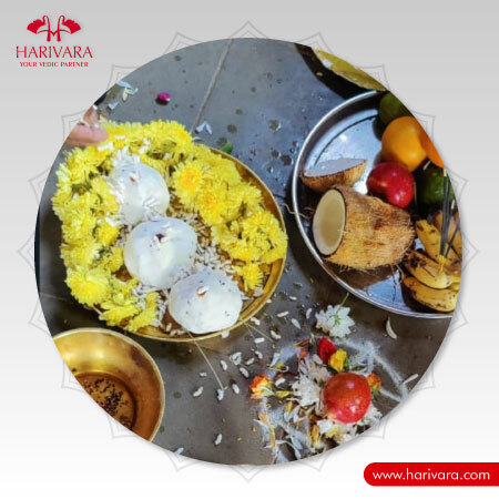Thithi (Devasam) - Harivara.com