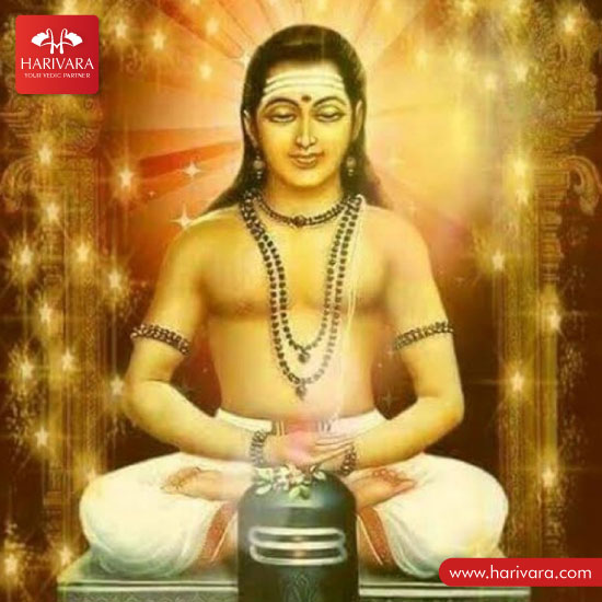 Markandeya Homa - Harivara.com